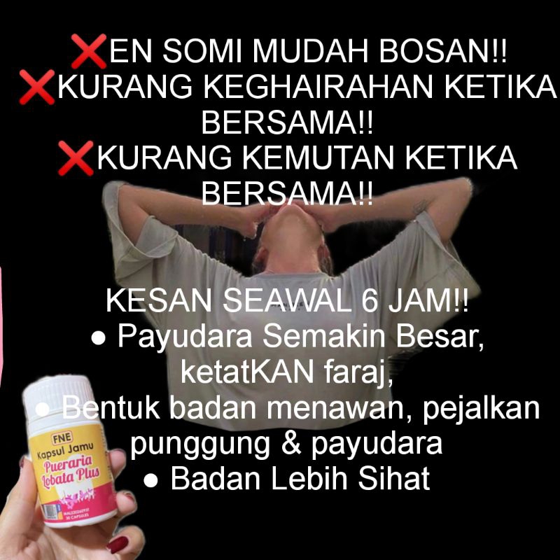 BREAST MONTOXX JAMU MODEN + PERAPAT SENGGUGUT HORMON PAYUDA | Shopee ...