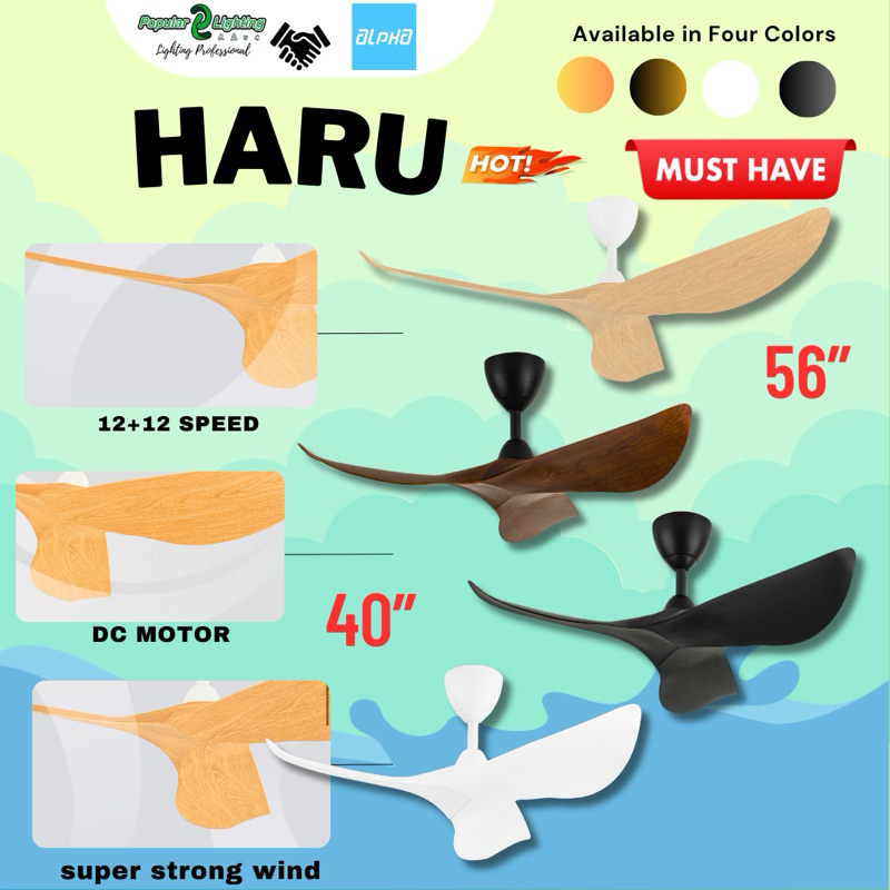 ALPHA Vannus HARU 3B 56/40 inches DC Remote Ceiling Fan | Shopee Malaysia