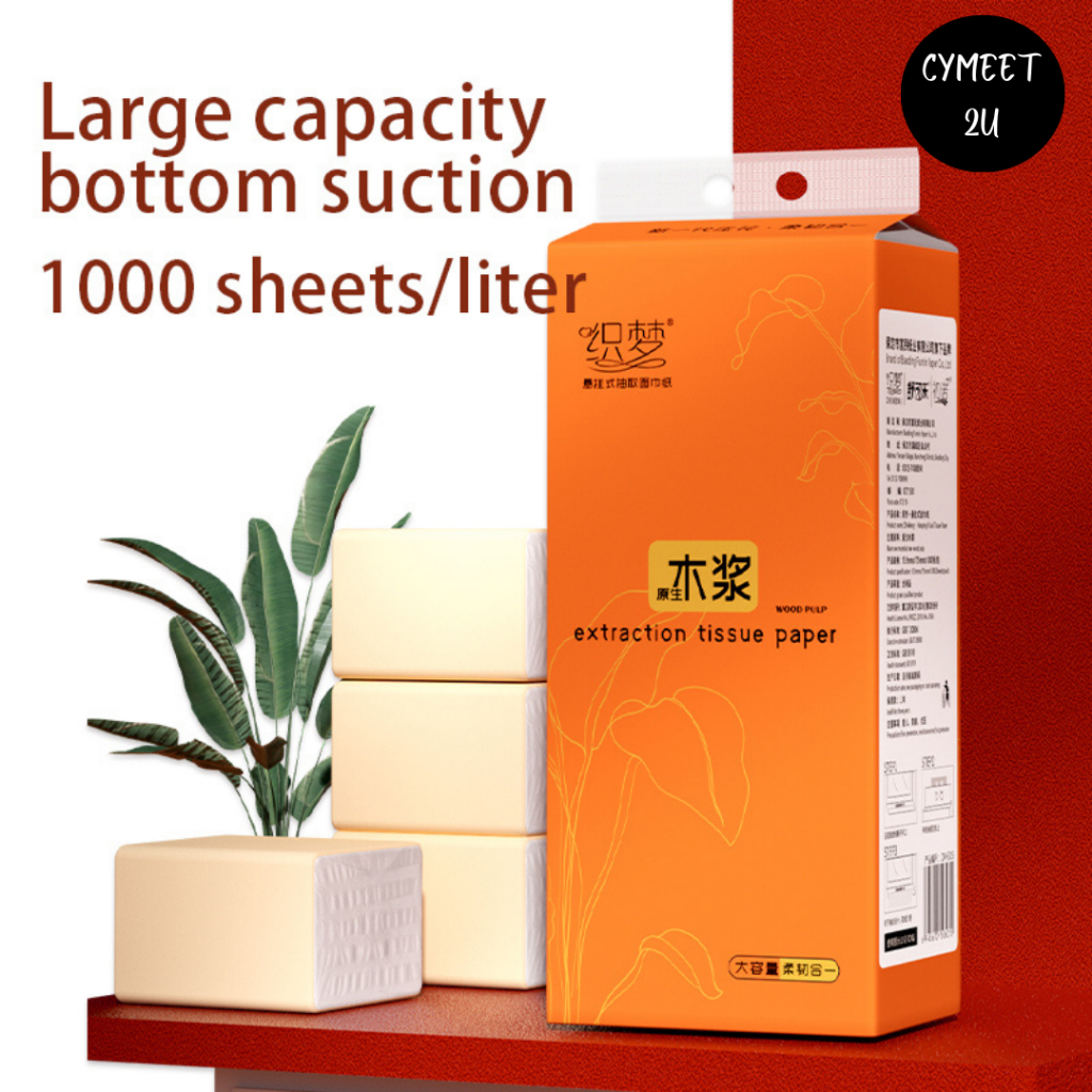 Zhimeng Hanging Kitchen Tissue Soft Tissue 1 pack= 1000/1500 sheets ...