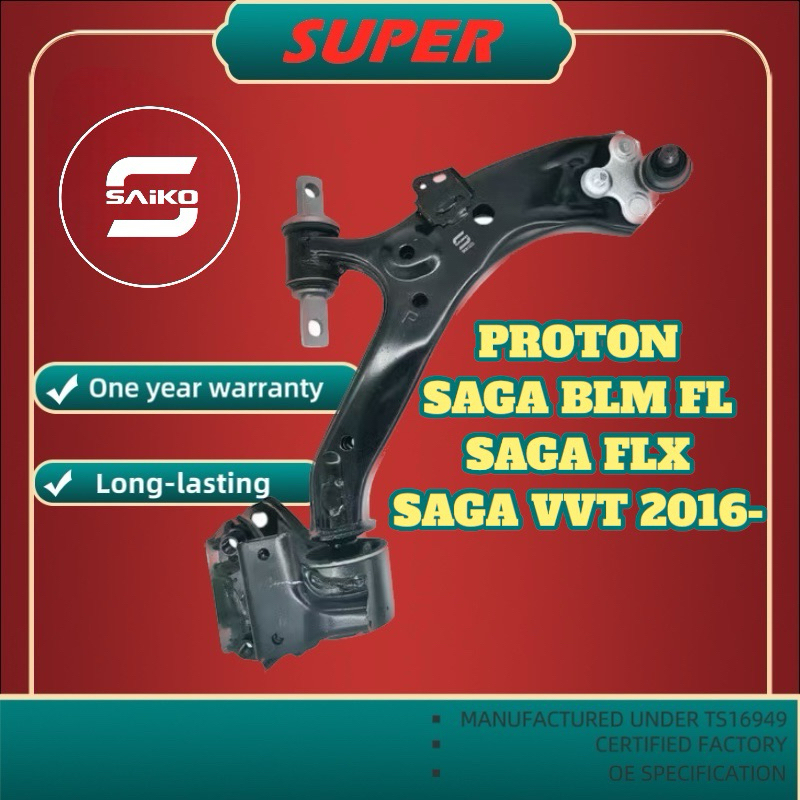 PROTON SAGA BLM FL、SAGA FLX、SAGA VVT 2016- LOWER ARM SAIKO 1 YEAR ...