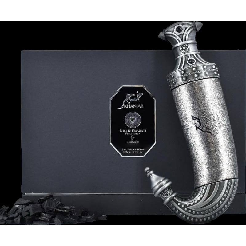 Khanjar Eau De Parfum 100ml by Niche Emarati Perfumes (Lattafa ...