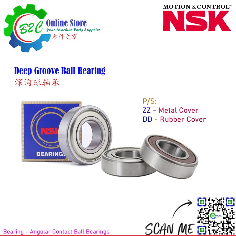 NSK 6306DDU 6307DDU 6306ZZ 6307ZZ 6306DD 6307DD Deep Groove Bearing 深沟球 ...