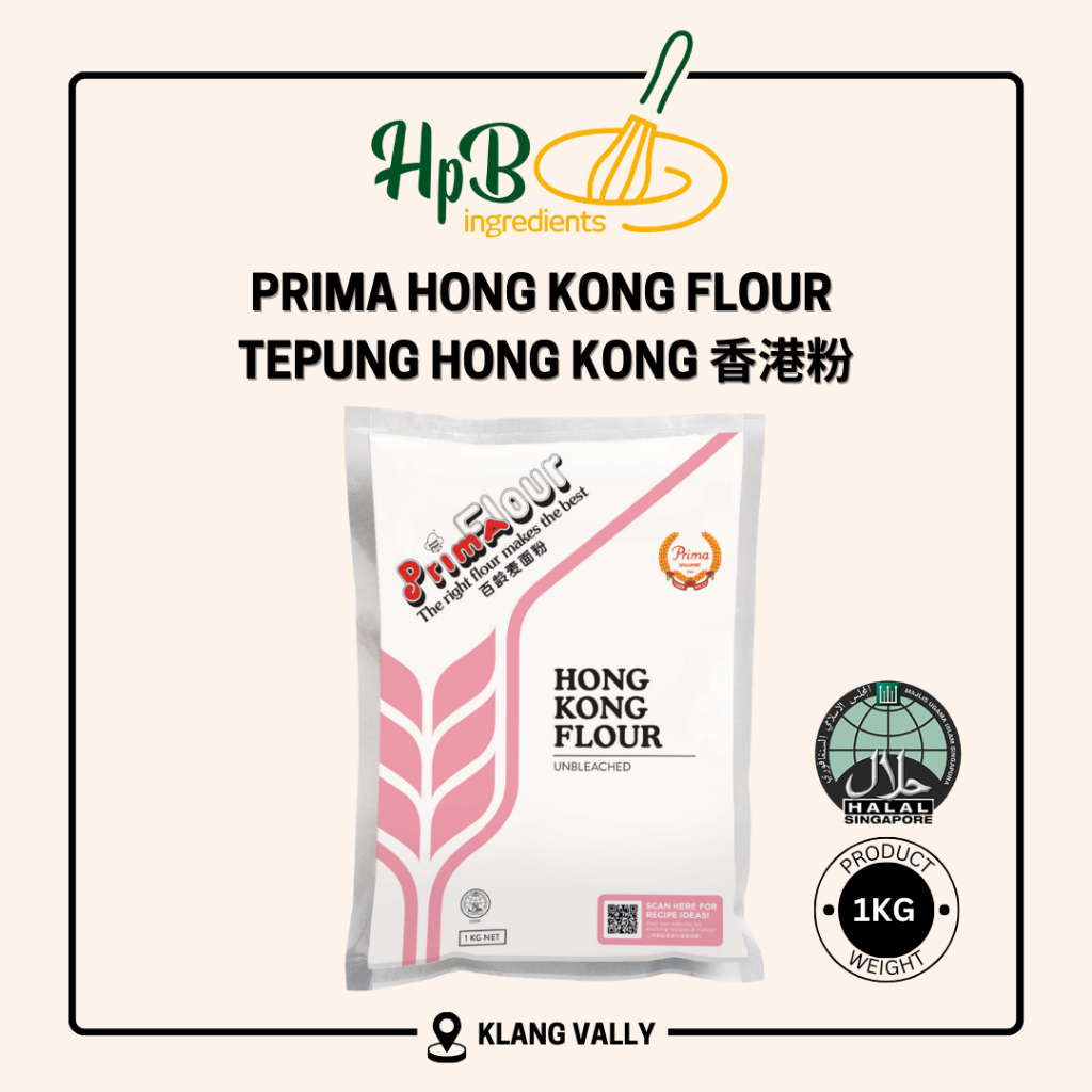 PRIMA Hong Kong Flour / Tepung Hong Kong 香港粉 1kg | Shopee Malaysia