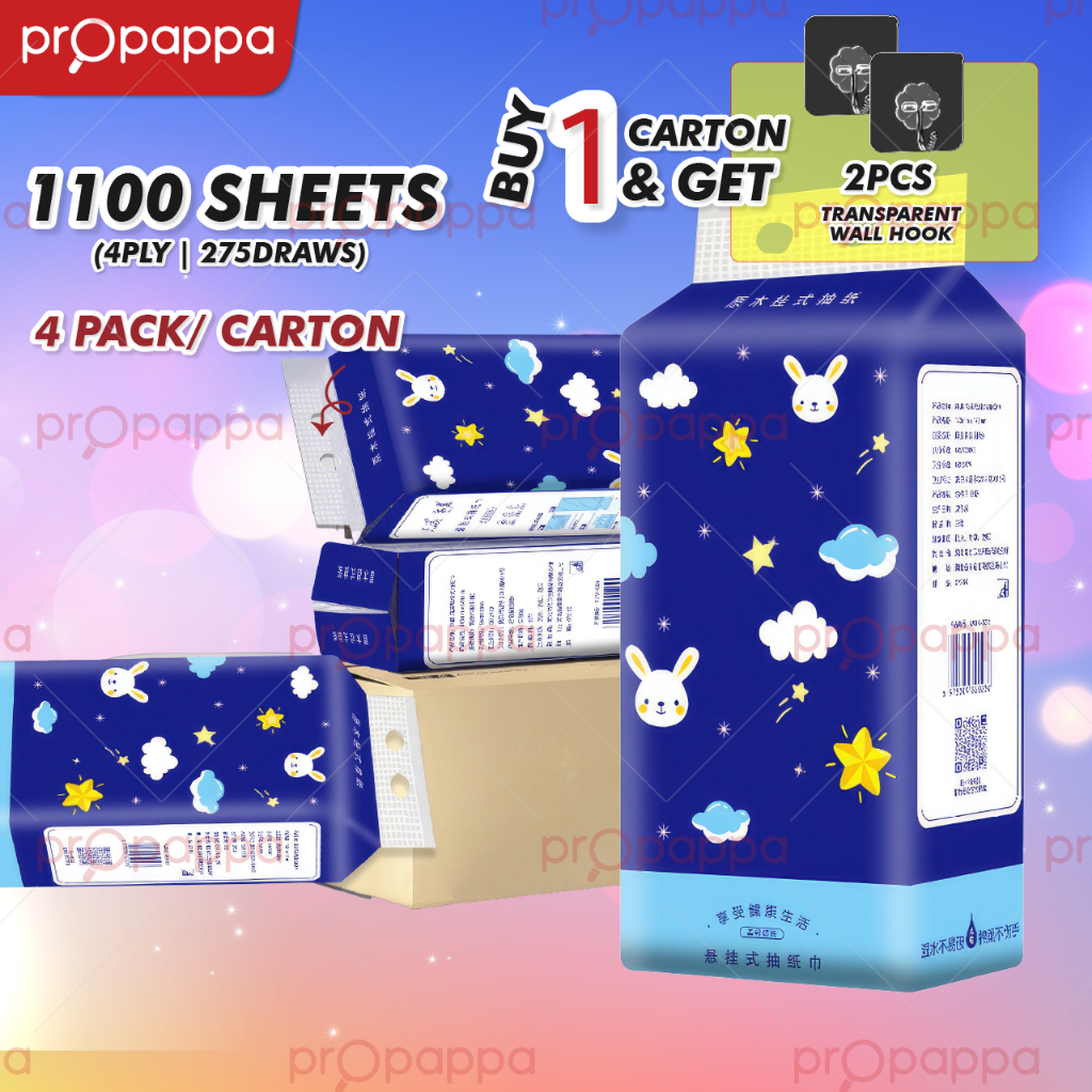 Propappa - [Free Gift] Deluxe Soft 4Ply Facial Tissue [4 Packs/Ctn ...