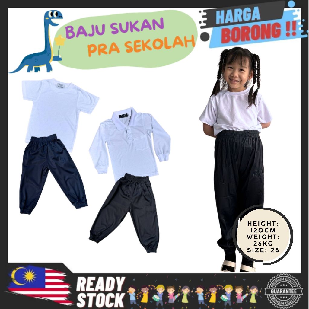 UNIFORM SUKAN PRA SEKOLAH I T-SHIRT PUTIH NILA BERKOLAR LENGAN PANJANG ...