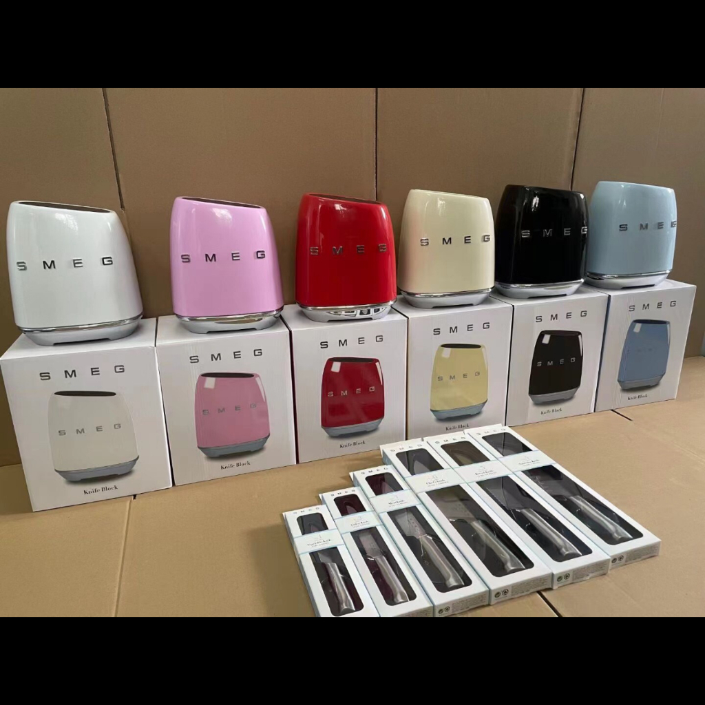 Full Set of Cutting Tools SMEG Retro Stainless Steel Set Knife Holder ...