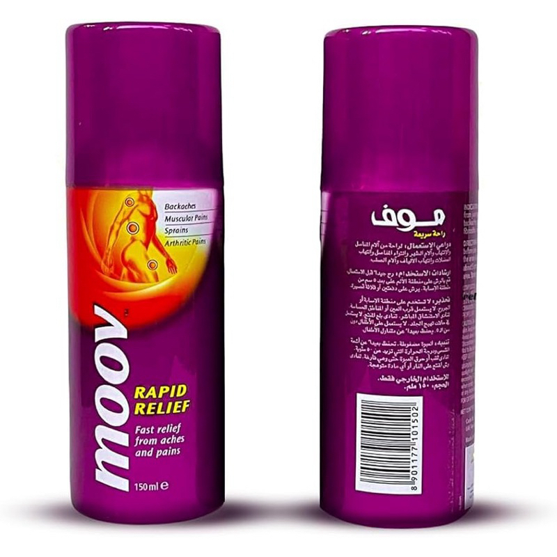 Moov Pain Relief Spray 150g - Fast & Effective Relief 🌿 | Shopee Malaysia