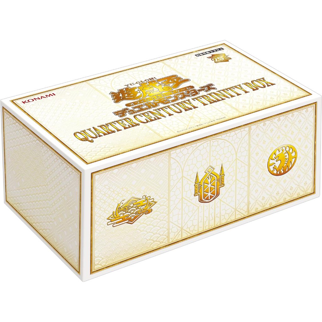 YUGIOH QCTB QUARTER CENTURY TRINITY BOX QCDB Quarter Century Duelist Box ( QCTB / SUB1 / SSB1 ...