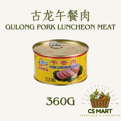 古龙午餐肉 GULONG PORK LUNCHEON MEAT 360G | Shopee Malaysia