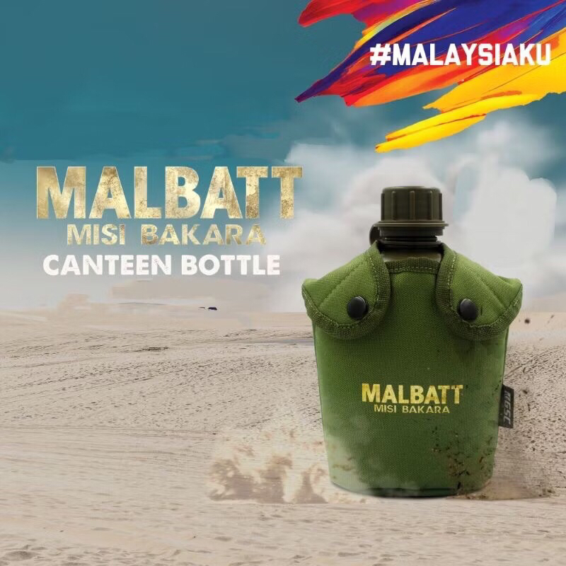 GSC Malbatt Canteen Bottle | Shopee Malaysia