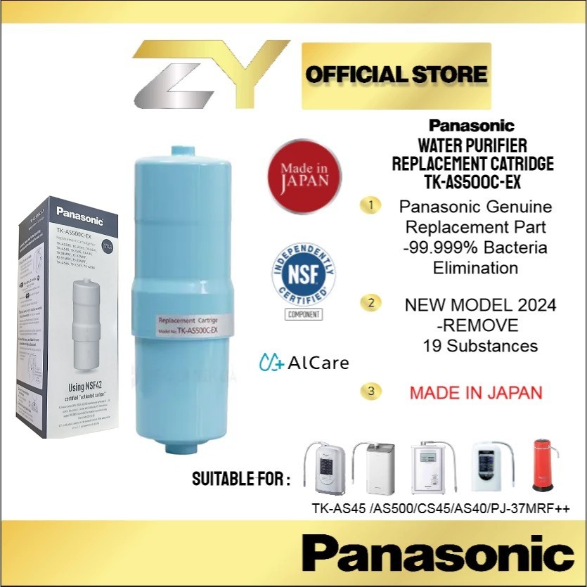 (100% Original)Panasonic TK-AS500C-EX Water Filter Replacement ...
