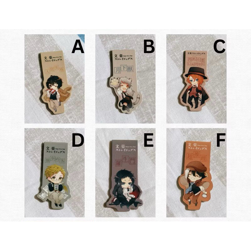 Bungo Stray Dogs Magnetic Bookmark | Anime Character Stationery ...