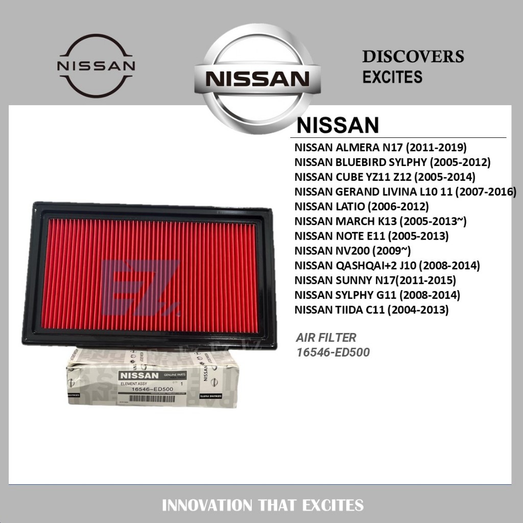 16546-ED500 AIR FILTER NISSAN ALMERA N17 LIVINA LATIO MARCH K13 NOTE ...