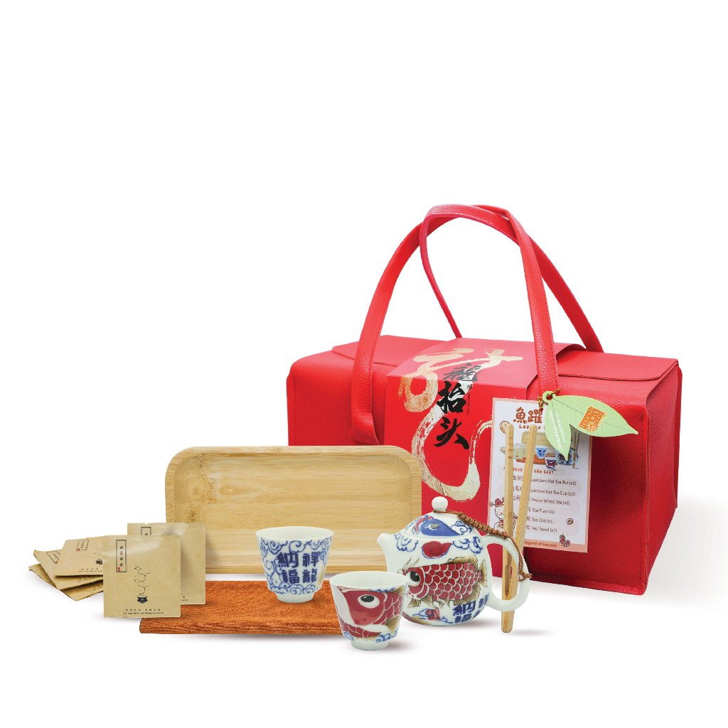 Legend Of Tea® CNY 2025 Gift Set | Leap of Success Gift Box | Shopee ...