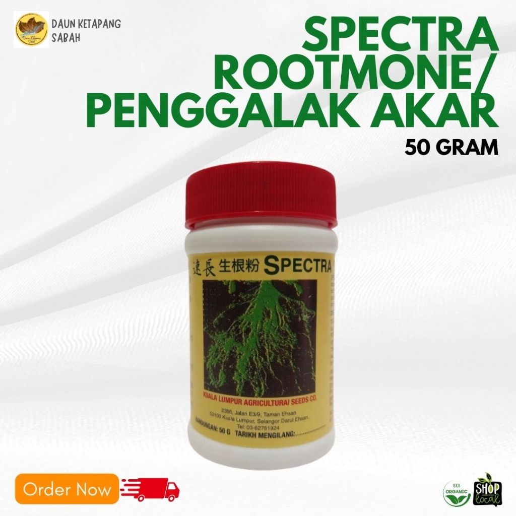 SPECTRA ROOTING POWDER/ PENGGALAK AKAR/ HORMON POKOK/ UBAT TUMBUH AKAR ...