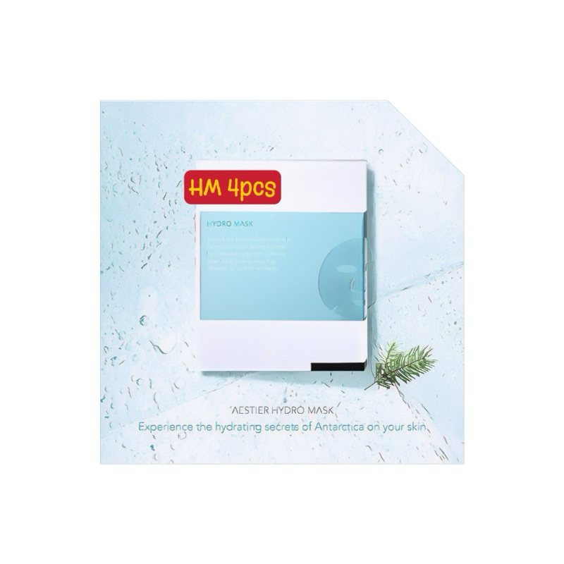 Aestier Hydro Mask 4pcs | Shopee Malaysia