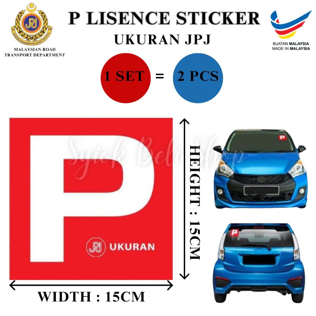 P Lisence Car Sticker with JPJ Compliance P Lesen Ukuran JPJ (1set = 2 ...