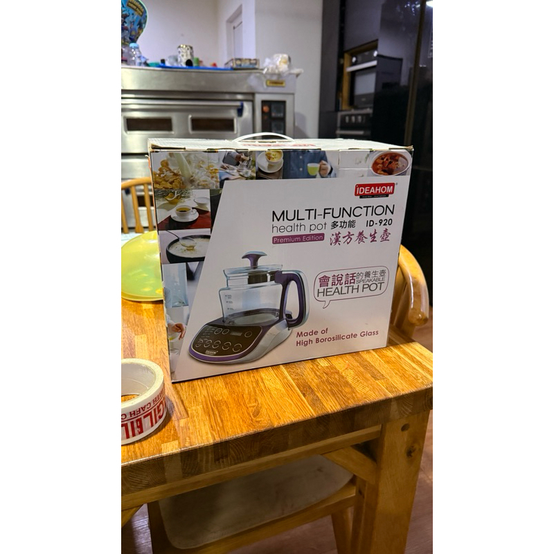 Lucky Draw Delivery Only | Shopee Malaysia