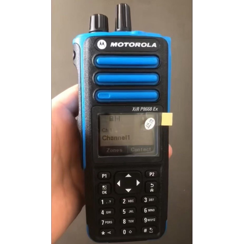 Motorola XiR P8668ex XiRP8608ex uhf walkie talkies | Shopee Malaysia