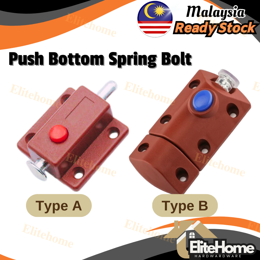 【EliteHome】 (1 Pc) Push Bottom Spring Bolt Brown Latch Plastic Spring ...