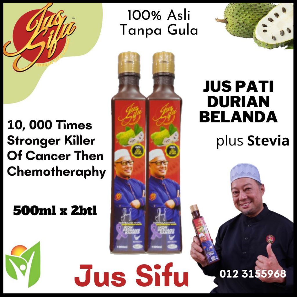 JUS PATI DURIAN BELANDA (500 ml) - JUS SIFU Ustaz Hanafi /Teh Durian ...