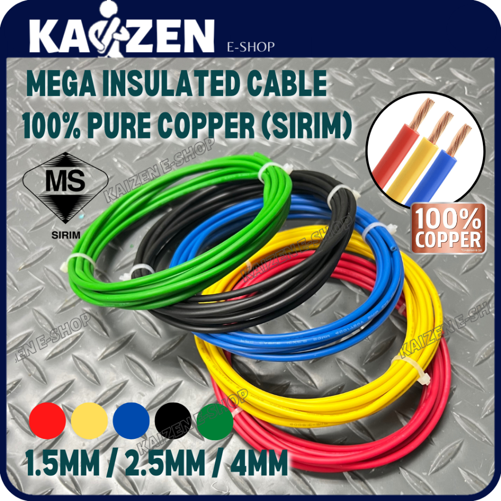 [METER] MEGA KABEL Insulated PVC Cable (SIRIM) 100% Pure Copper | Shopee Malaysia
