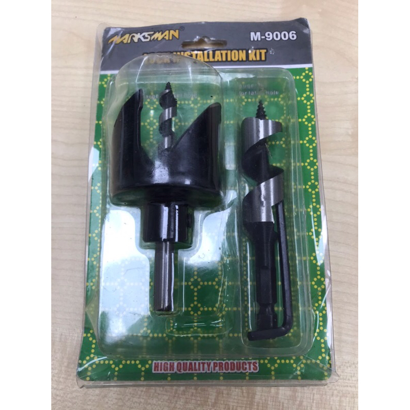 (Ready Stock) Lock Installation Kit - Marksman M-9006 | Shopee Malaysia