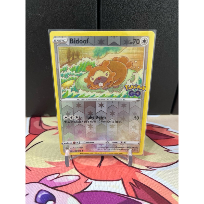 Pokemon Go - 059/078 - Bidoof (Ditto) | Shopee Malaysia