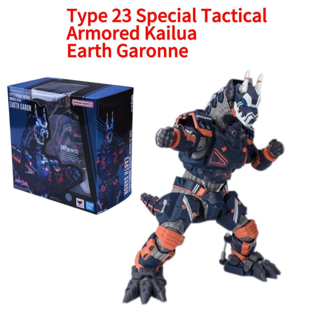 Original Bandai S.H.F Ultraman Type 23 Special Tactical Armored Kaiju ...