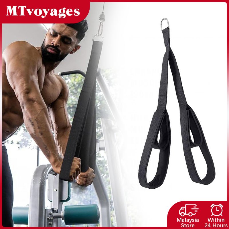 Triceps Rope Pull Down Handle Crunches Biceps Pulley Cable Machine ...