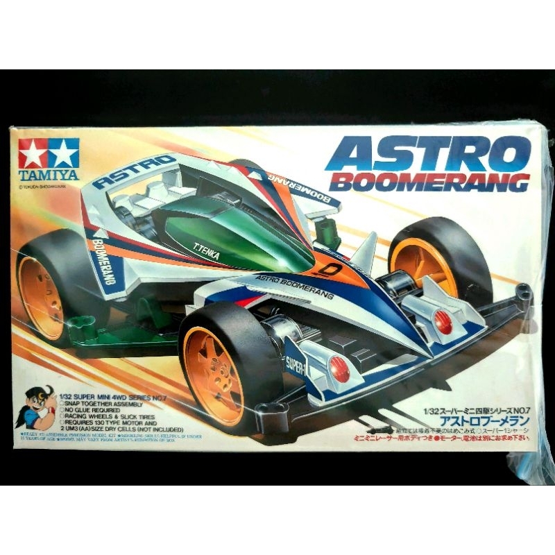 Tamiya Mini 4wd 19507 Astro Boomerang Vintage limited edition | Shopee ...