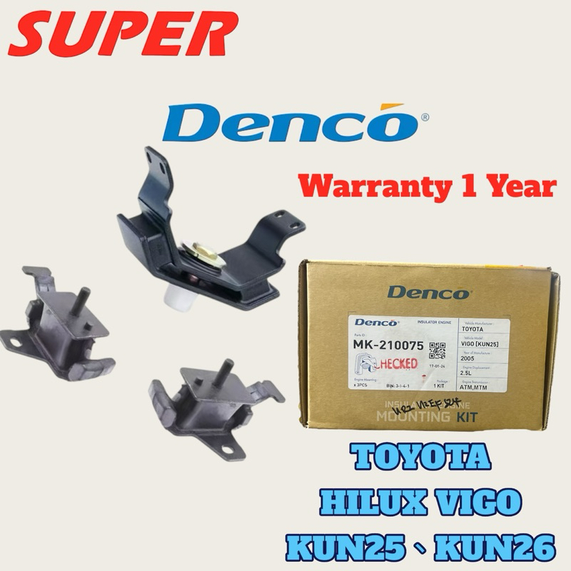 TOYOTA HILUX VIGO KUN25、KUN26 AUTO/MANUAL ENGINE MOUNTING DENCO SET ...