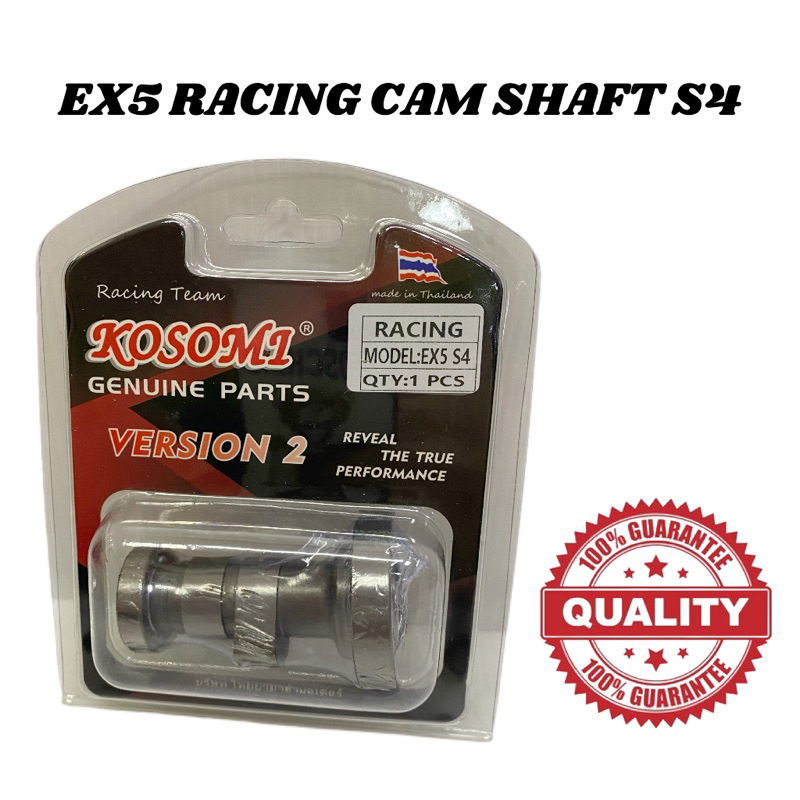 EX5 DREAM WAVE125 RACING CAM SHAFT S4 THAILAND KOSOMI KING DRAG | Shopee Malaysia