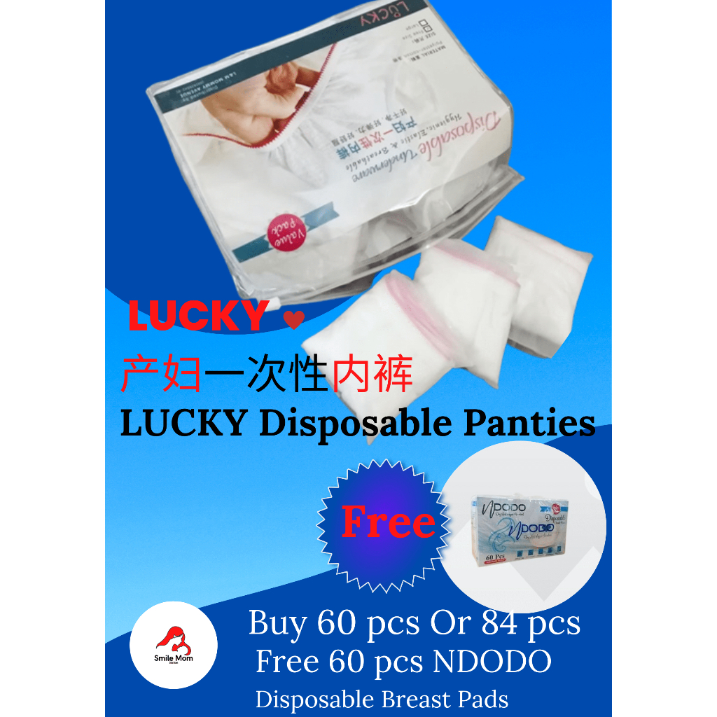 LUCKY Disposable Panties/LUCKY Disposable Underwear产妇一次性内裤/Seluar Dalam ...