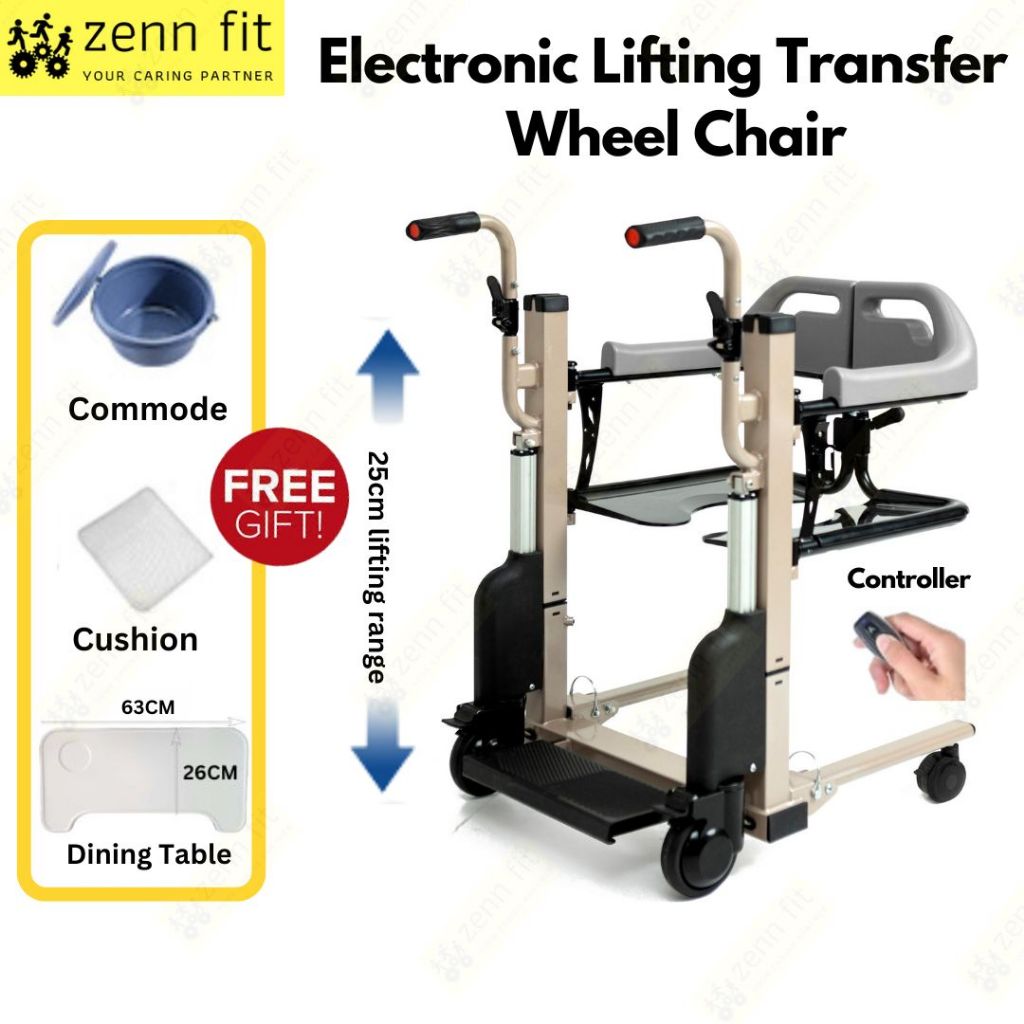 4 In 1 Electric Transfer Chair Elderly Toilet Multi Functional Commode