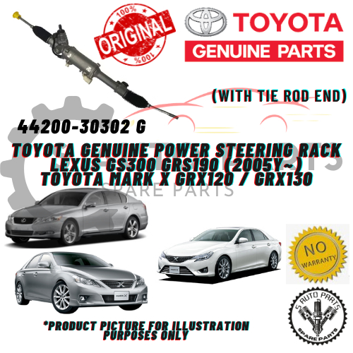 LEXUS GS300 GRS190/MARK X GRX120/GRX130 POWER STEERING RACK BRAND 100% ...