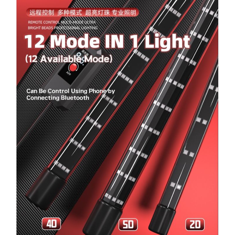 12 in 1Gebo Solar booster New Model Most Powerfull 2D/4D/5D Arowana LED ...