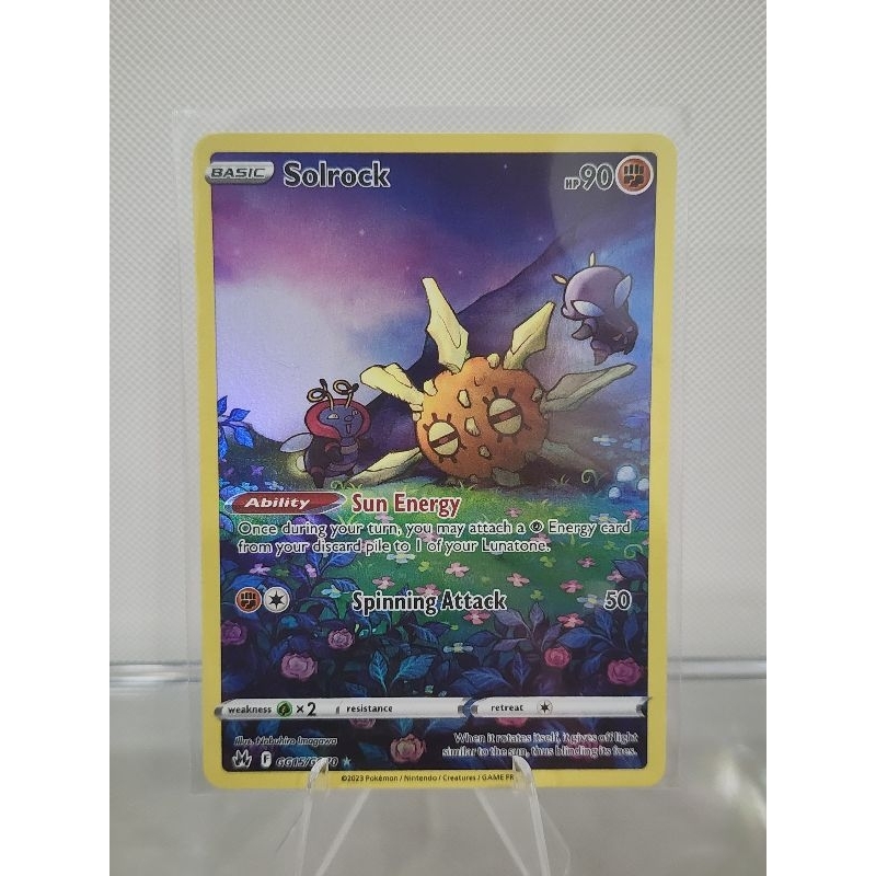 2023 Solrock Card (Full Art Holo) | Shopee Malaysia