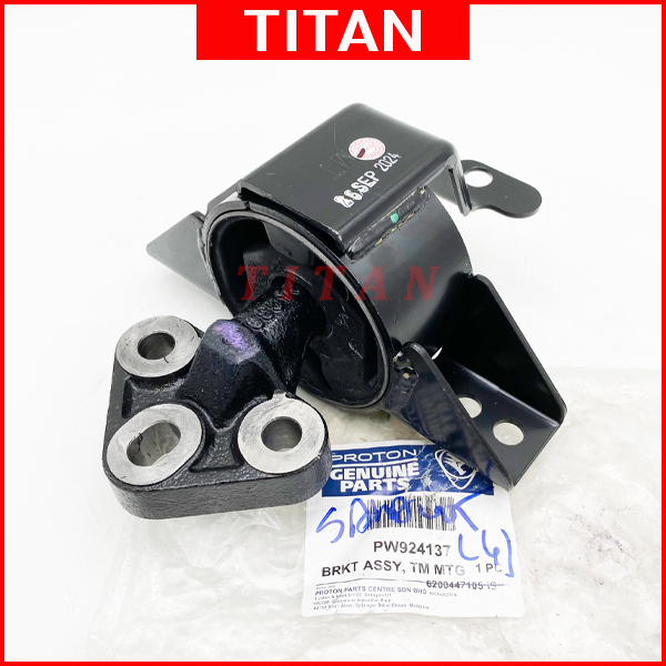 (1pc) 100% Original Left Engine Mounting PW924137 PW924136 Proton Saga ...