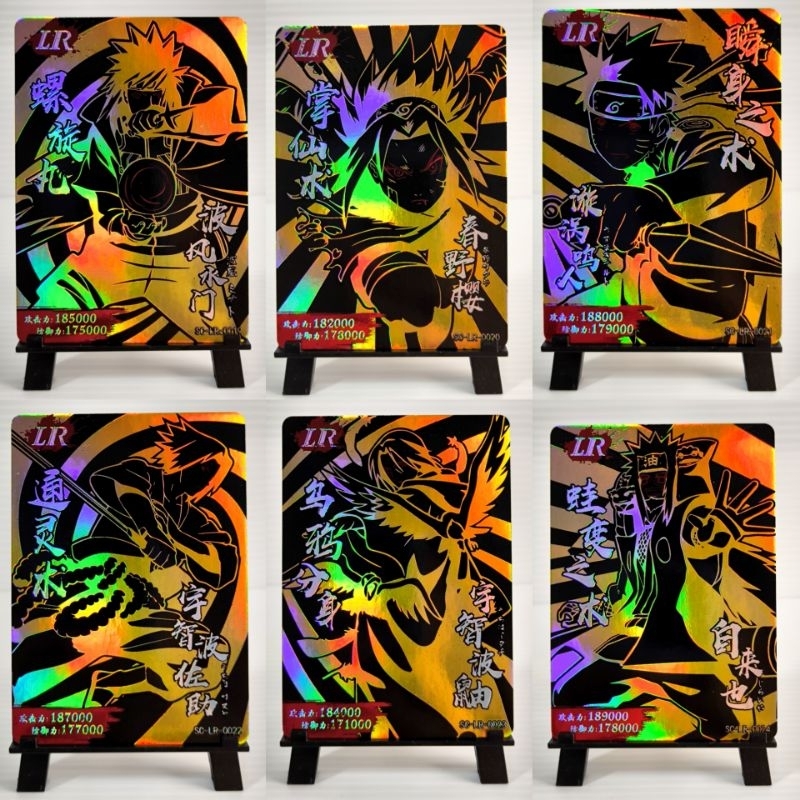 Naruto 'LR' Cards Collection | Naruto Collectible Card | Shopee Malaysia