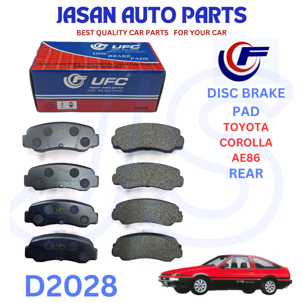REAR DISC BRAKE PAD TOYOTA COROLLA AE86 | Shopee Malaysia