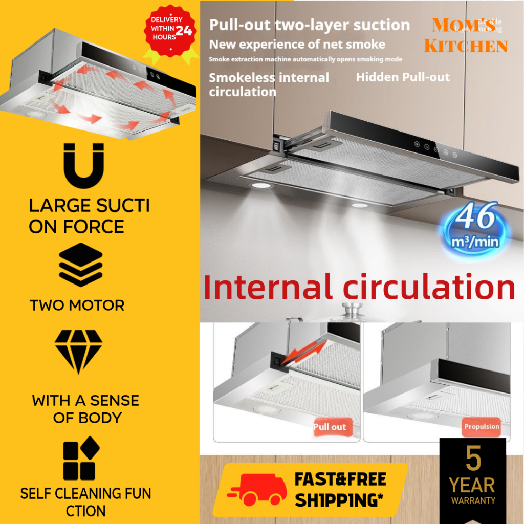 【MY Stock】Kitchen Hood Range Cooker Internal circulation Somatosensory ...