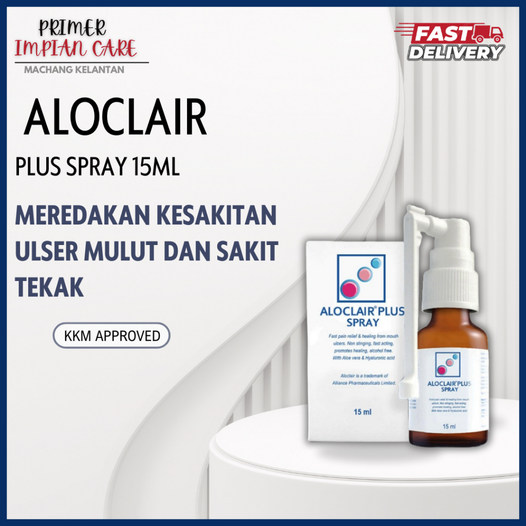 ALOCLAIR PLUS SPRAY(FOR MOUTH ULCER) 15ML (EXP: 04/2027) | Shopee Malaysia