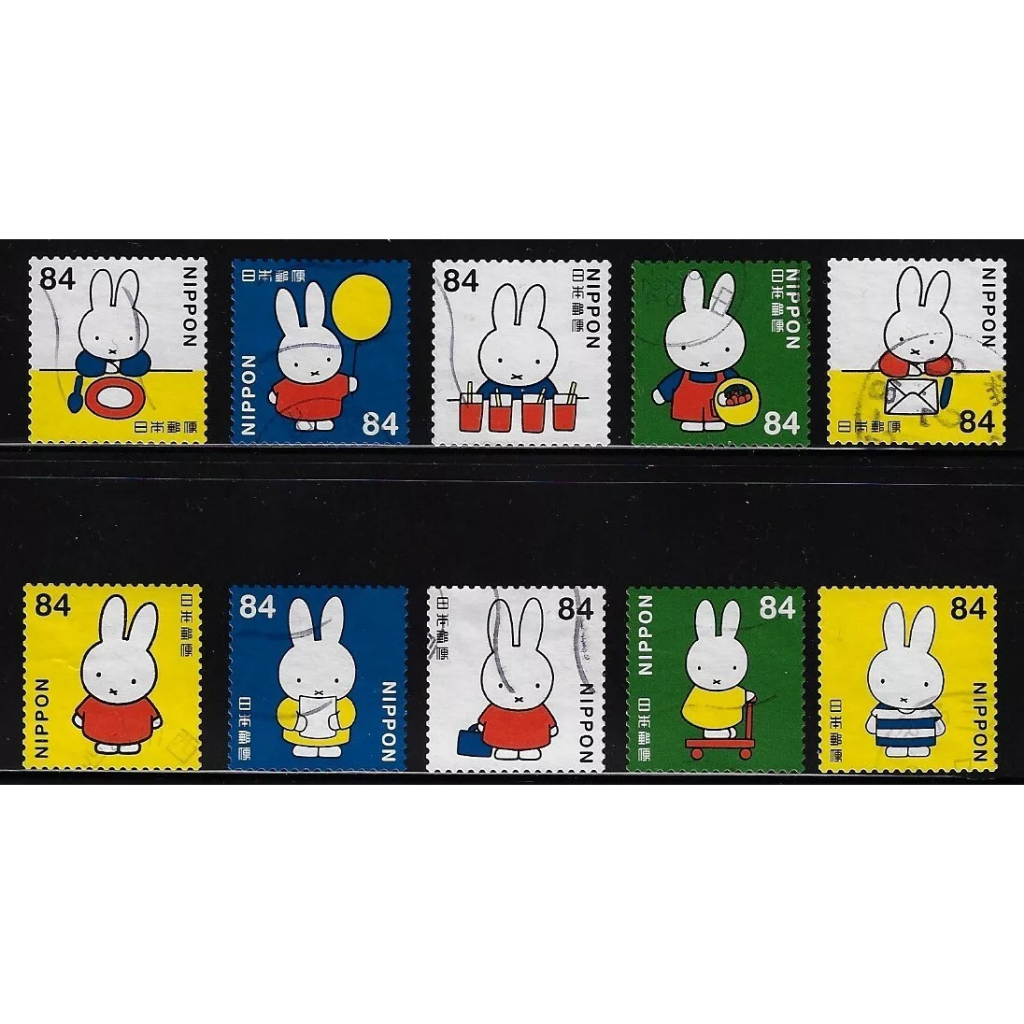 OFFER！！ 2024 Japan Miffy Rabbit 10v Complete Set Stamps | Shopee Malaysia
