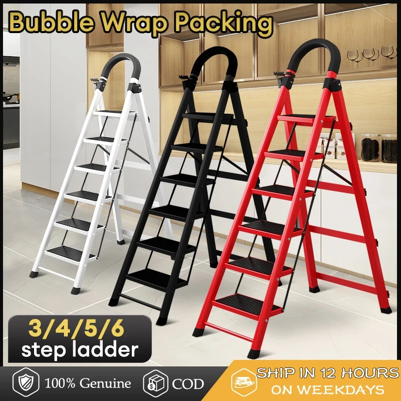 Household Indoor Folding Ladder Thickened Steel Pipe Herringbone Ladder ...