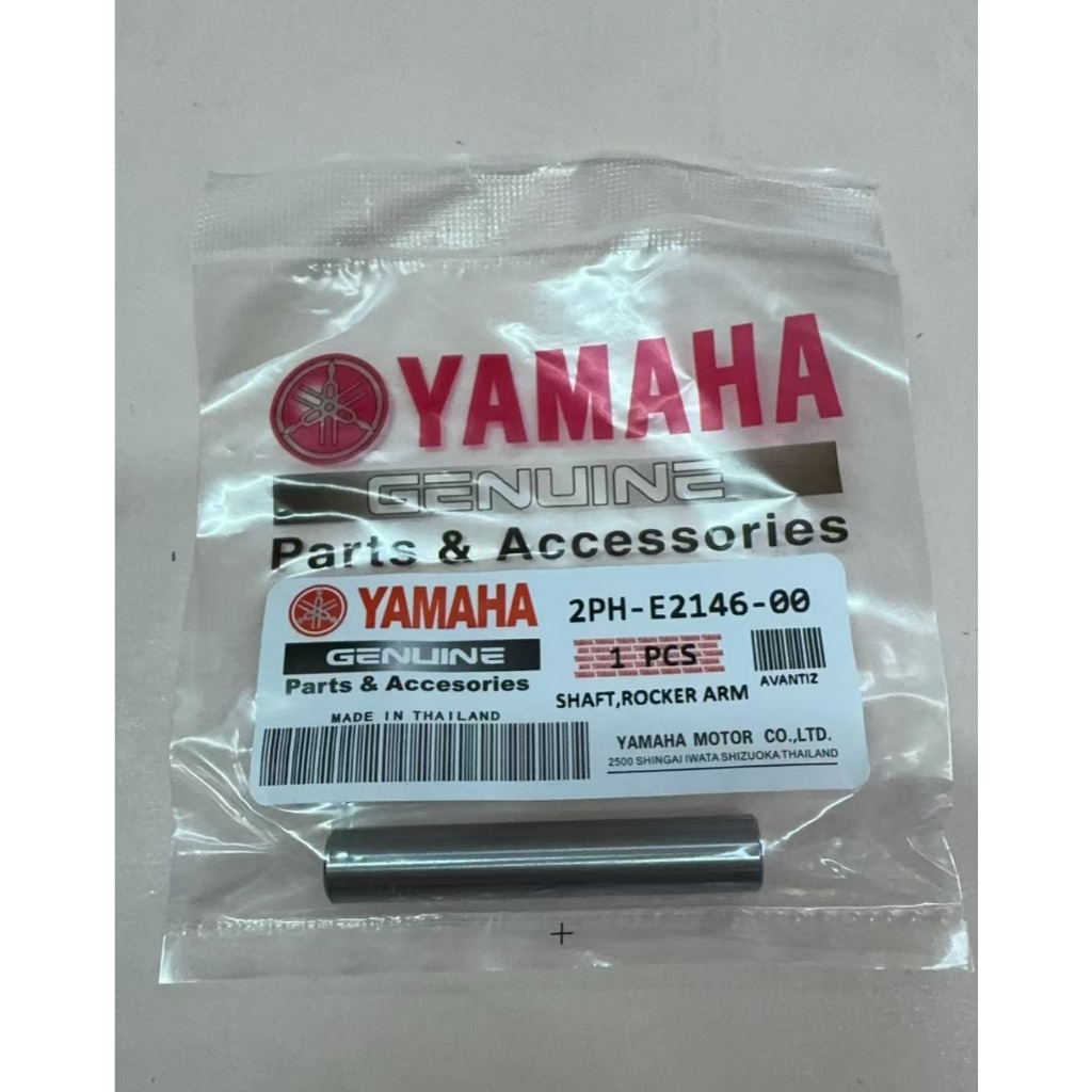 YAMAHA EGO AVANTIZ ROCKER ARM SHAFT PIN / SHAFT, ROCKER ARM 2PH-E2146 ...