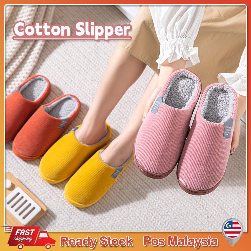 Super Soft Indoor Slipper Unisex Anti-Slip Bathroom Bedroom Sandal ...