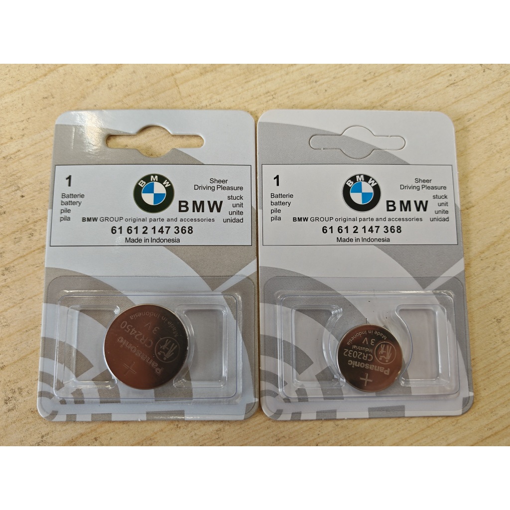BMW Original Remote Key Battery CR2450 CR2032 | Shopee Malaysia