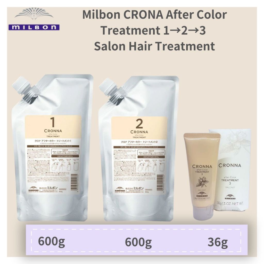 MILBON CRONNA After Color Treatment 1→2→3 Salon Hair Treatment | Shopee ...