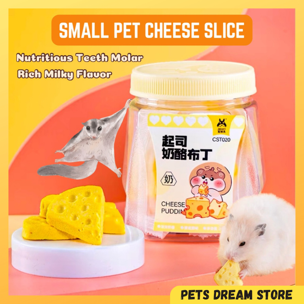 Jonsanty Hamster Cheese Slice Chicken cheese pudding Snack Hamster ...